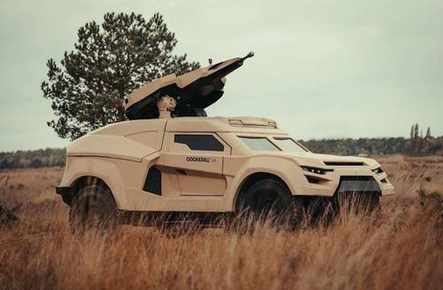 Компания «Украинская бронетехника» показала обновленный бронеавтомобиль ...